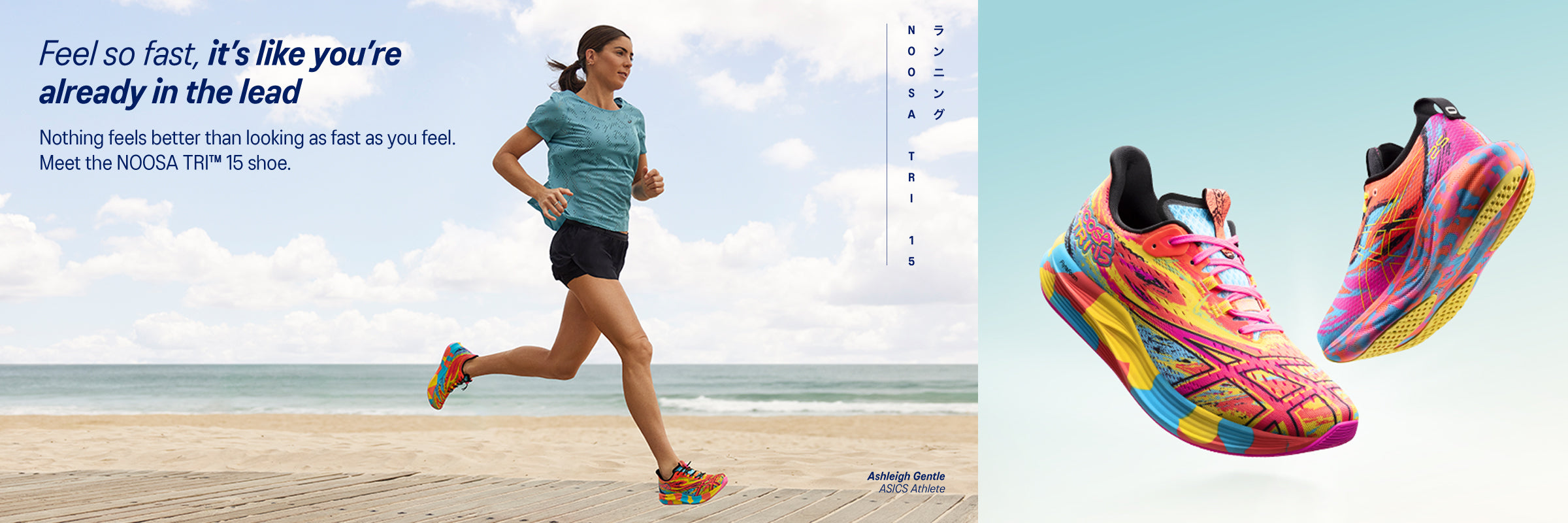 Asics Noosa Tri 15 Color Injection Shop Online Collections - GO SPORT QATAR
